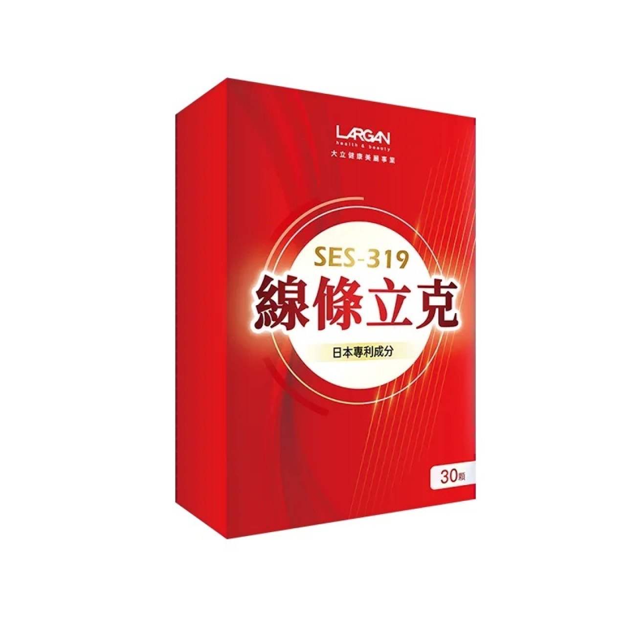 LARGAN大立美SES-319線條立克0.5gX30錠/盒_五盒促銷組
